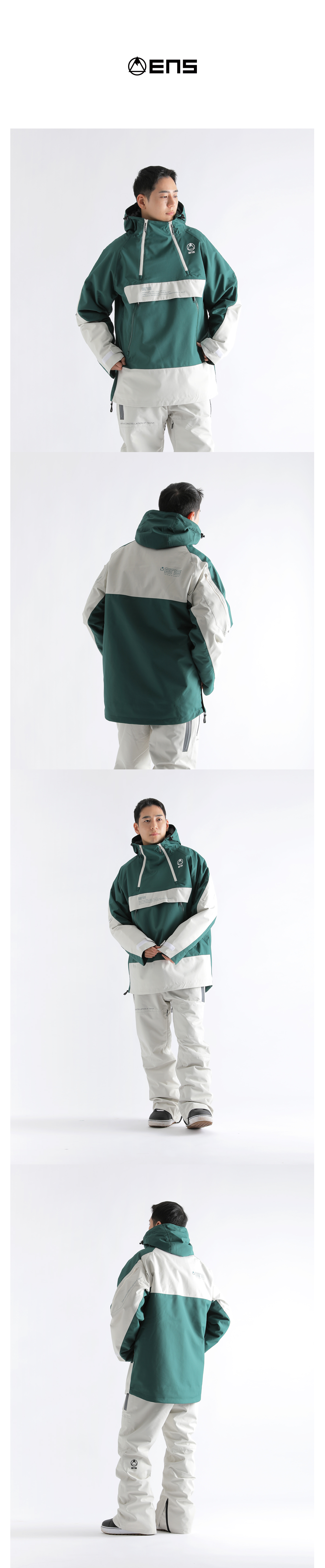 엘나스 2223 ELNATH DIVE JACKET BISTRO 스노우 보드복 자켓 - 사이즈 & 후기 | 익스트릿 추천 보드복